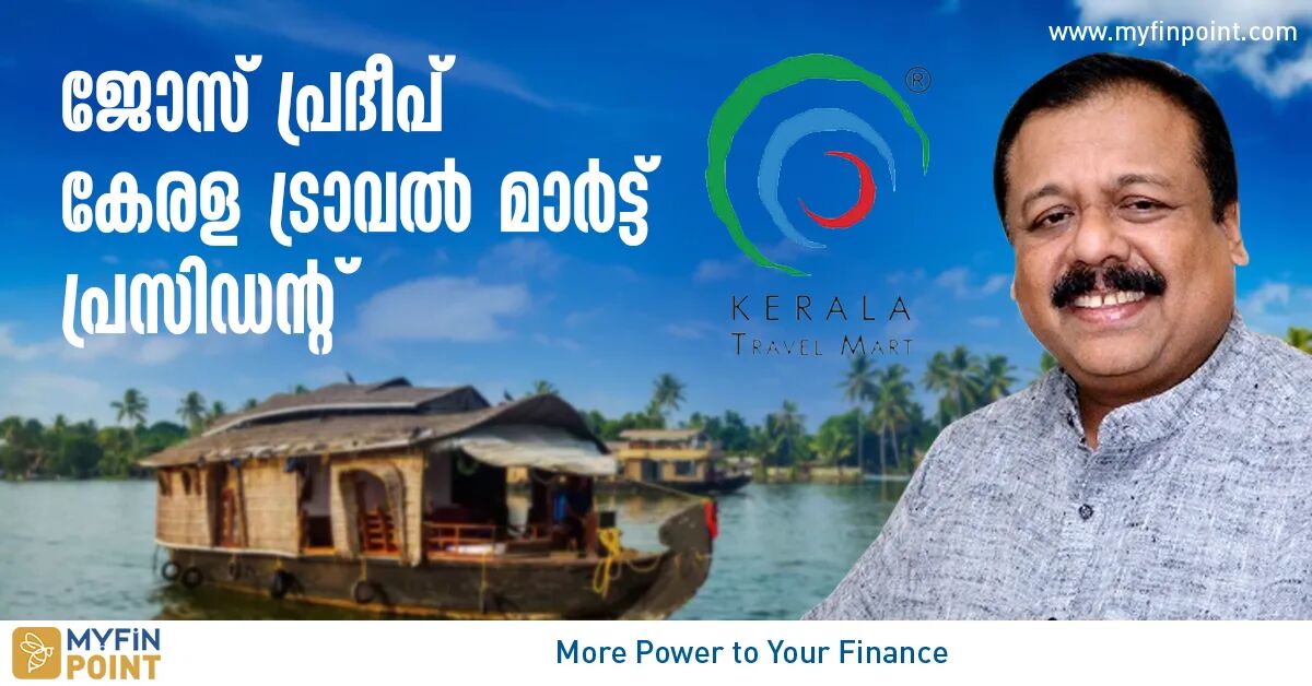 ജോസ് പ്രദീപ് കേരള ട്രാവല്‍ മാര്‍ട്ട് പ്രസിഡന്‍റ് | Jose Pradeep ...