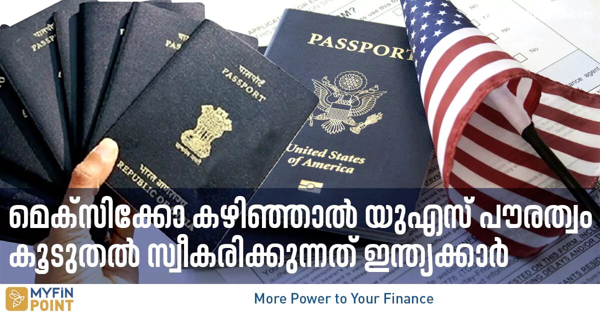 65,960 ഇന്ത്യക്കാര്‍ യുഎസ് പൗരത്വം സ്വീകരിച്ചു | india the second ...