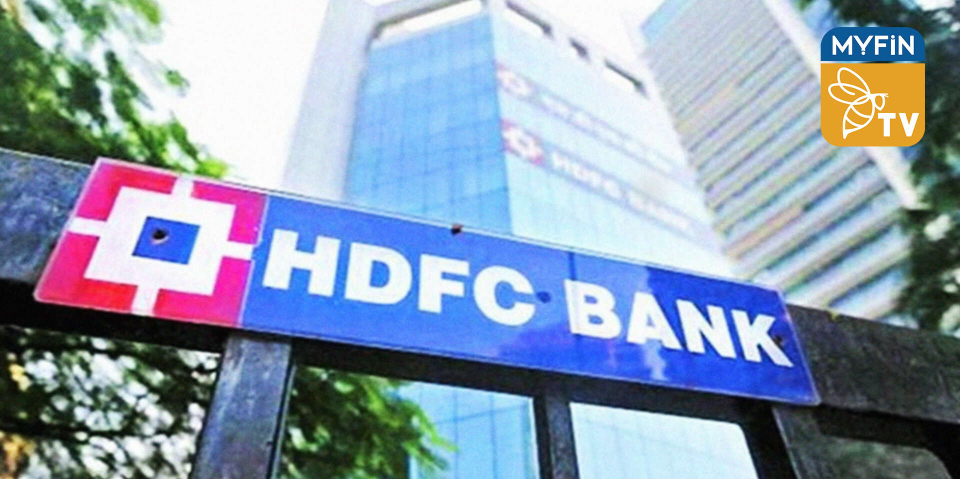 വിപണിയെ ഇളക്കി മറിക്കുന്ന ലയന പ്രഖ്യാപനവുമായി എച്ച്ഡിഎഫ്‌സി