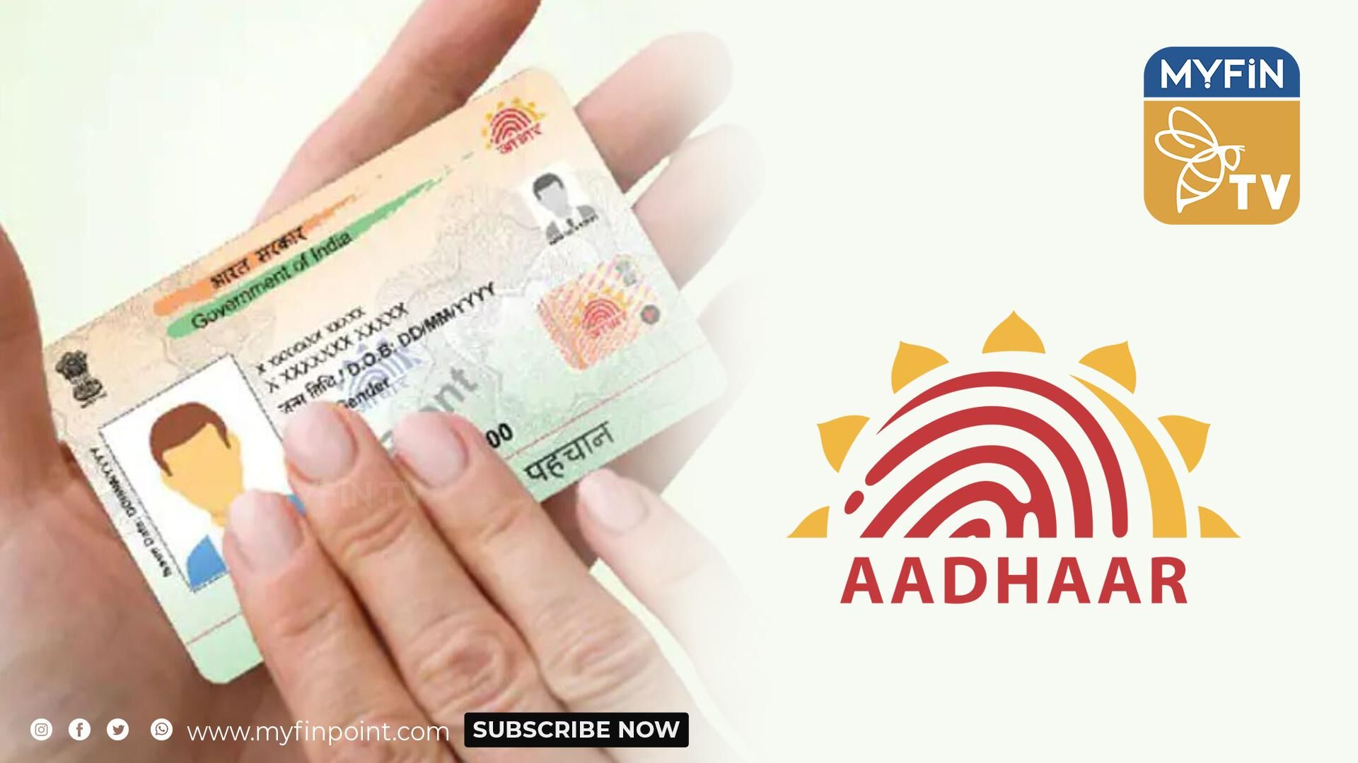 വിവിധ തരത്തിലുള്ള ആധാര്‍ കാര്‍ഡിനെ പറ്റി അറിയൂ |Learn about different ...